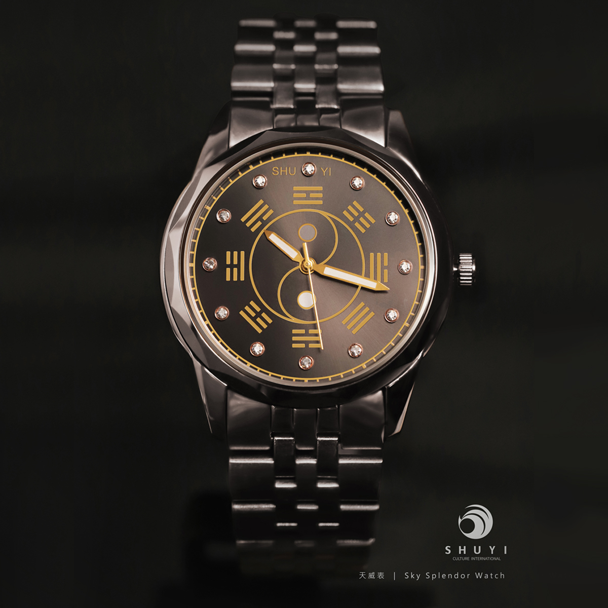 ShuYi Culture International Limited